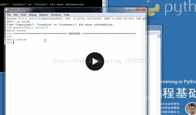 打开 python自带的 idle_如何使用python自带IDLE的几种方法-CSDN博客