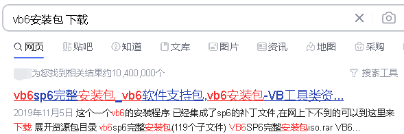 VB的SP6更新到2021版了，却安装不上？快来看这里_visual basic sp6 2021下载-CSDN博客