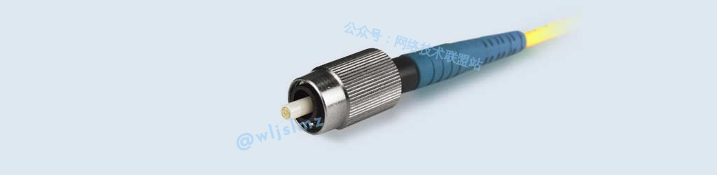 史上最全的光纤连接器类型汇总，非常齐全！_光纤接口 超小型 cs,sn,-CSDN博客