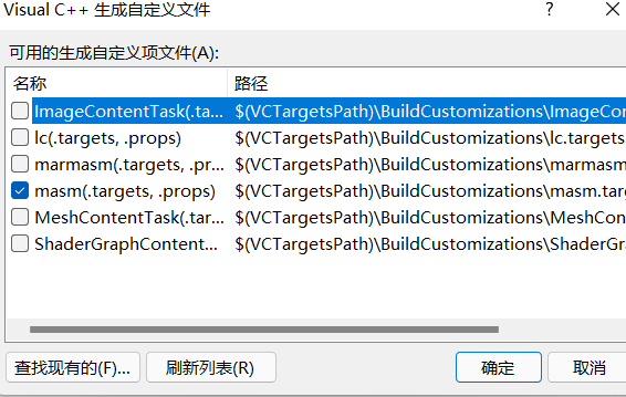 浅谈 Windows Syscall_windows api syscall-CSDN博客