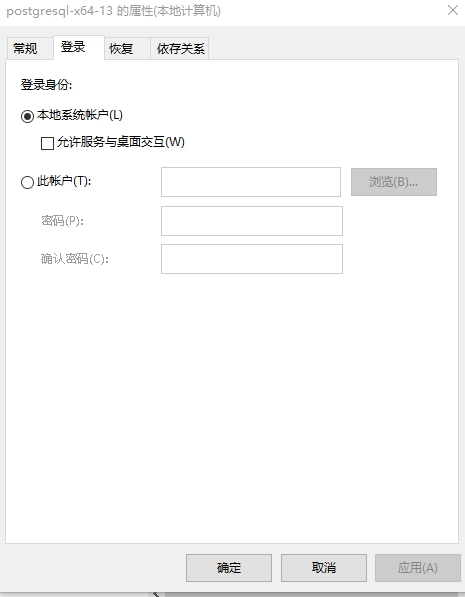 PostgreSQL安装报错Failed to load sql modules into the database cluster_miss-high的博客-CSDN博客