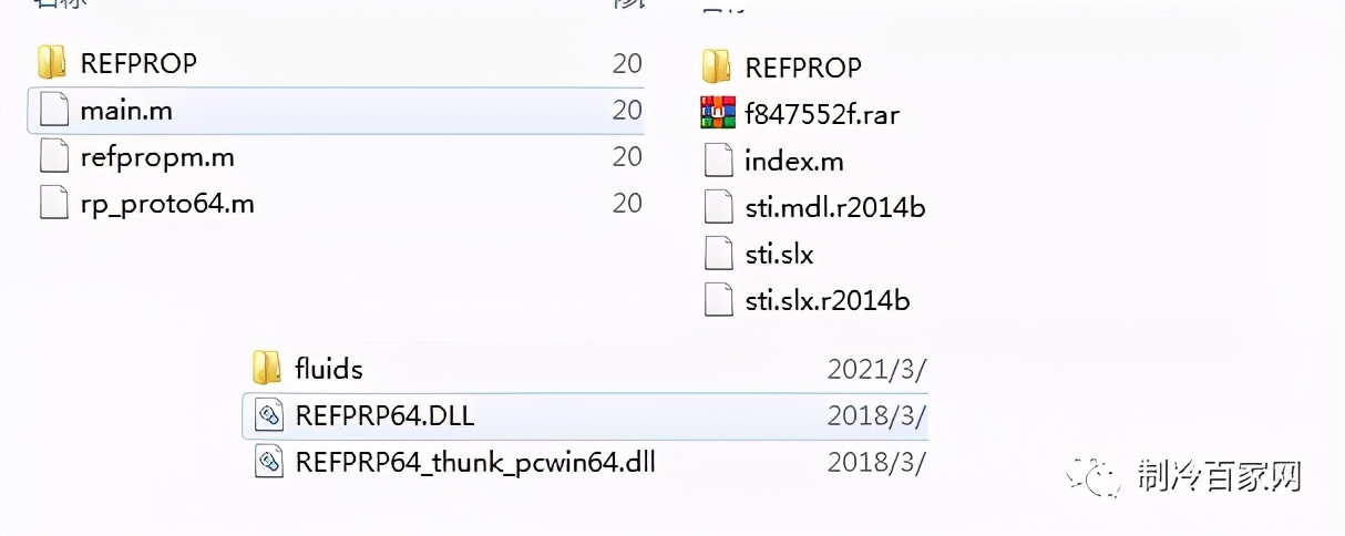 Matlab如何调用pplane,Matlab如何调用Refprop做制冷仿真（课程+资料+案例）_任云舒的博客-CSDN博客