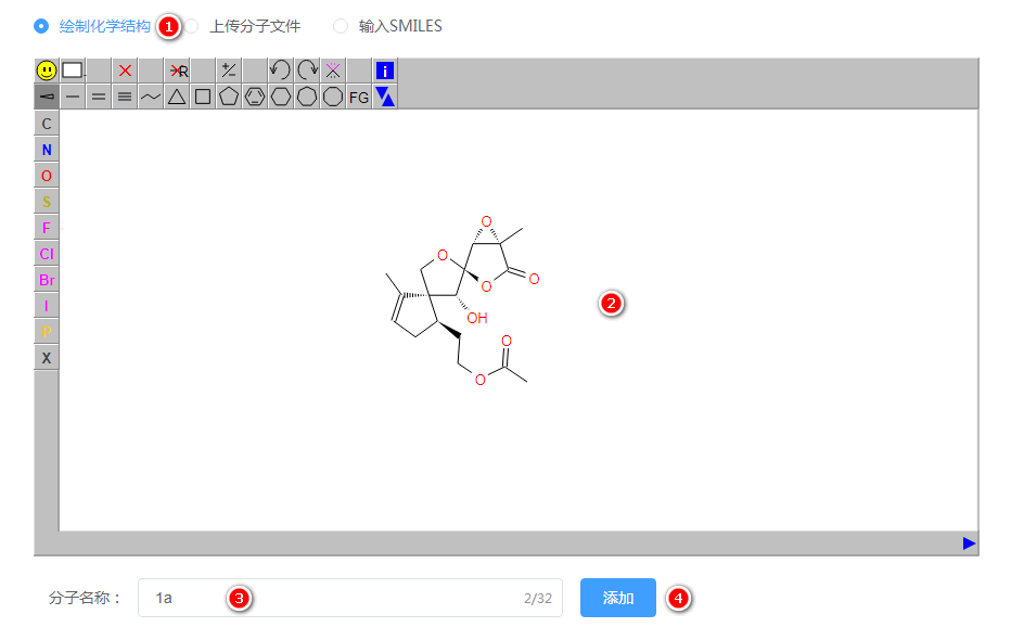 NMR计算_dp4核磁共振计算-CSDN博客