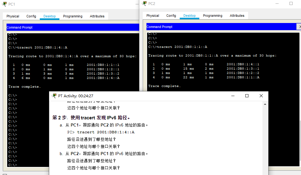 5cisco思科模拟器ipv4和ipv6编址题目练习verify Ipv4 And Ipv6 Addressing Csdn博客
