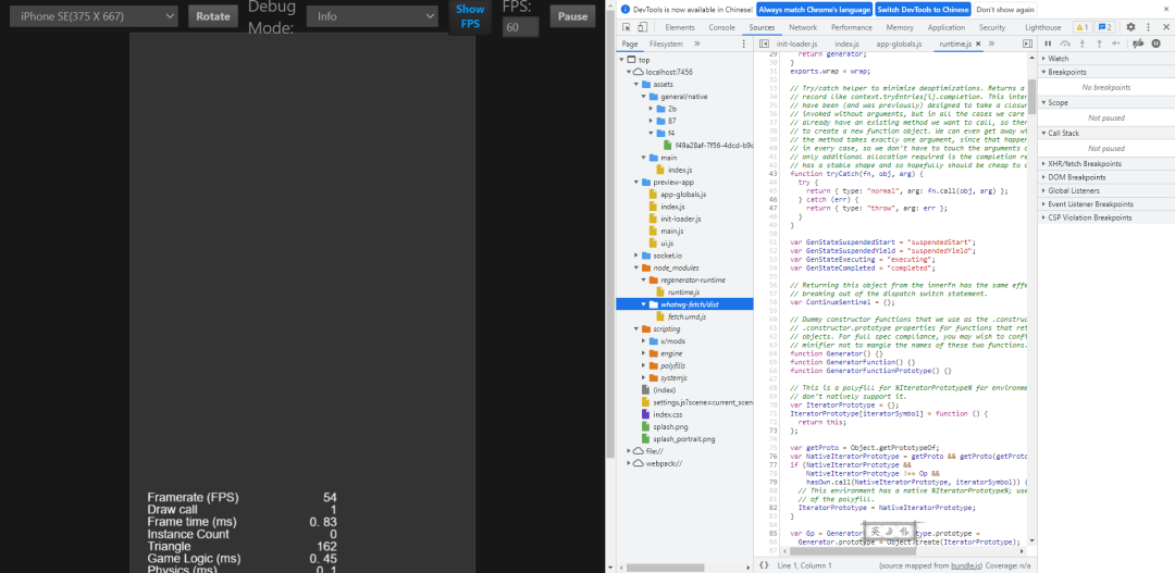 为Unity开发者准备的CocosCreator快速入门指南！-CSDN博客