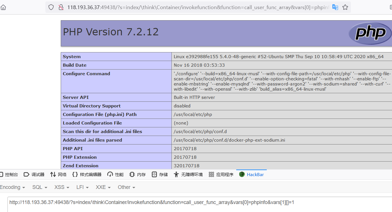 ThinkPHP5x 远程代码执行漏洞(CNVD-2018-24942)复现-CSDN博客