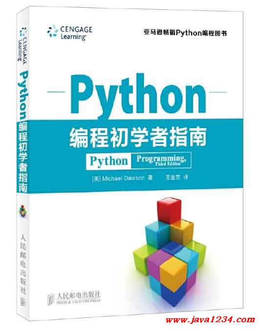 Python编程从入门到实践pdfpython编程初学者指南 Pdf 下载java知识分享网 Csdn博客