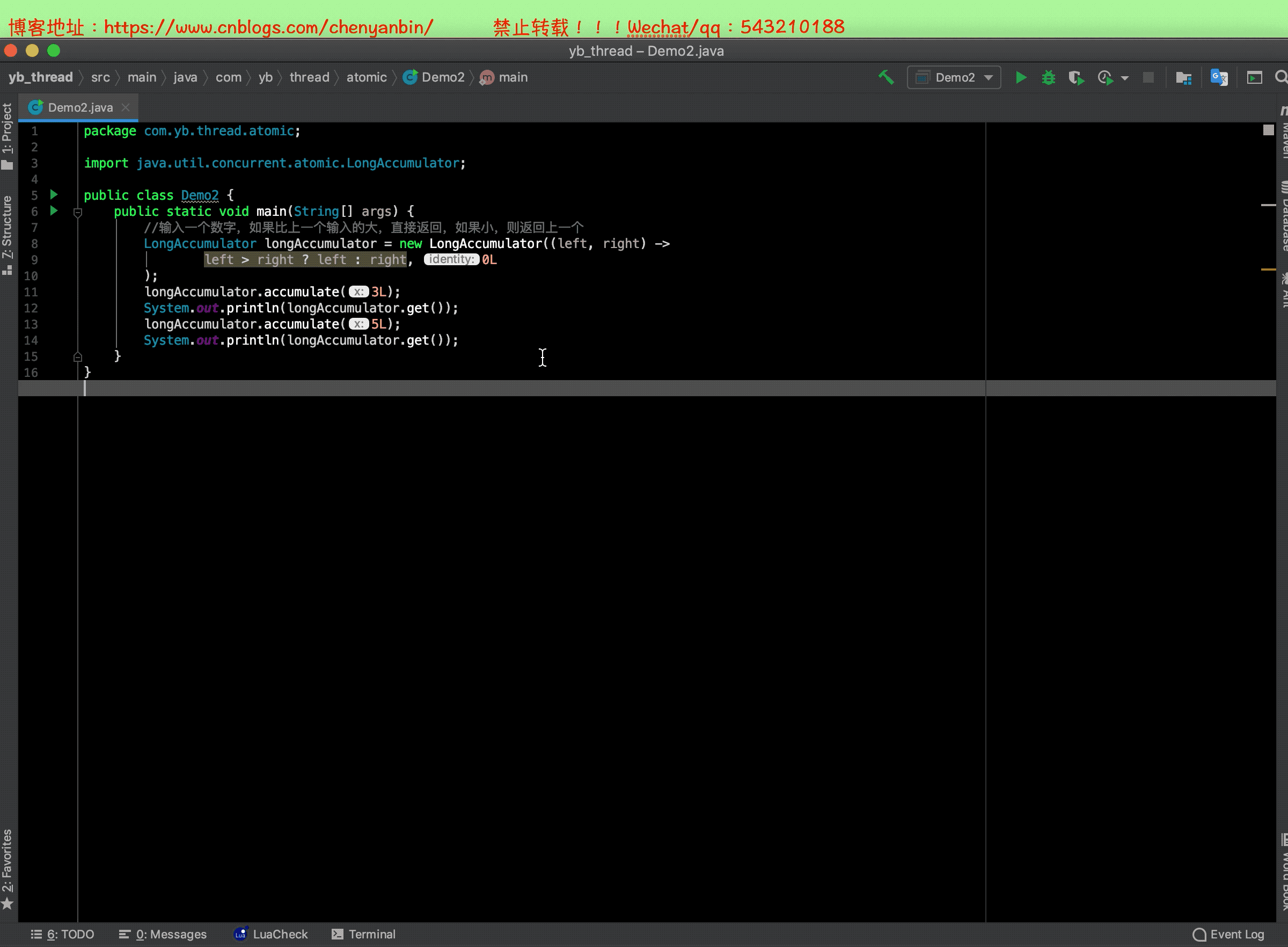 java 多线程 并发编程_Java 多线程并发编程-CSDN博客