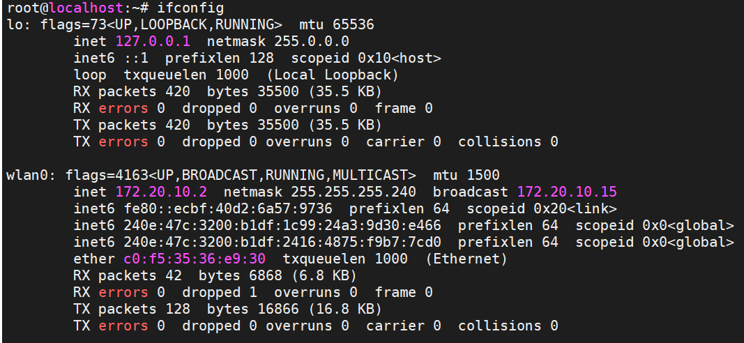 泰山派连接_泰山派usb0-CSDN博客