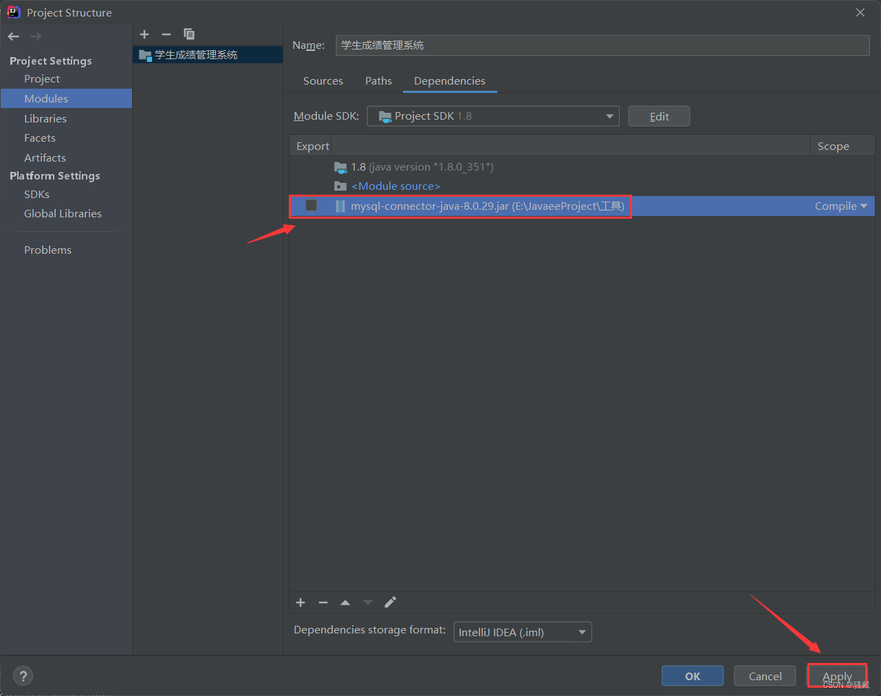 Java课设部署教程_jdbc swing 部署-CSDN博客