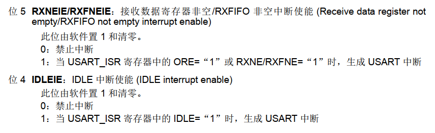 STM32的USART操作（寄存器&HAL）_stm32h743 uart4de的用法-CSDN博客