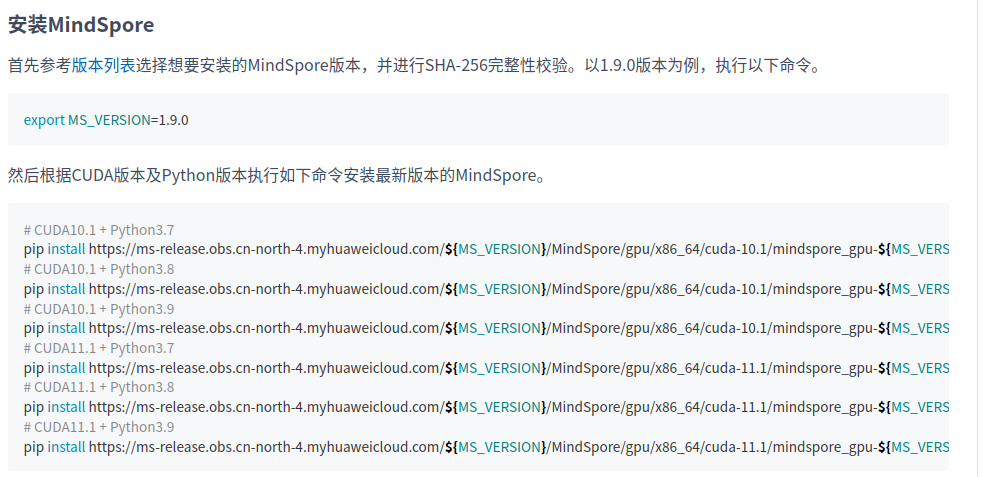 MindSpore安装出错，Failed to create cusolver dn handle_mindspore库安装失败-CSDN博客