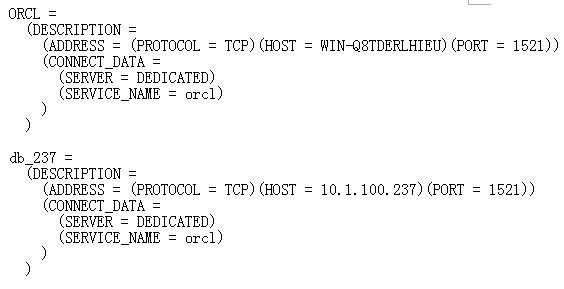 Cognos配置oracle数据源连接cognos连接oracle数据库 Csdn博客