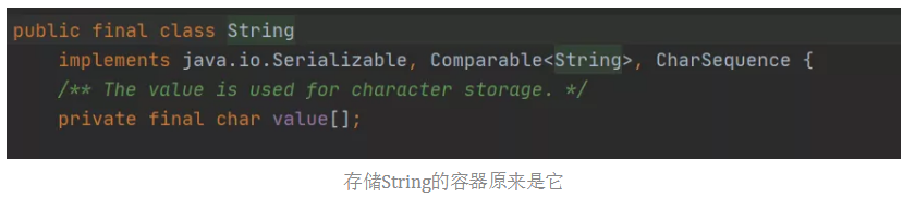 面试官：String长度有限制吗？是多少？_string有长度限制吗-CSDN博客