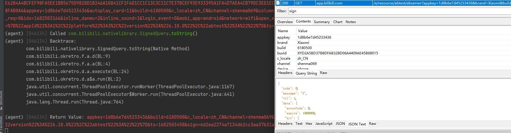 app安全之安卓native层安全分析（六）：frida调试跟栈+unidbg补环境大动作_android_I am geekbyte-华为云开发者联盟