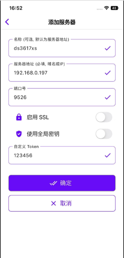 服务器监控新利器：ServerBee带你看透服务器运行状态_服务器状态监控-CSDN博客