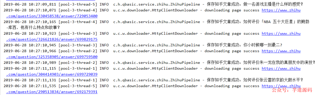 Spring Boot + WebMagic 实现网页爬虫，写得太好了！-CSDN博客