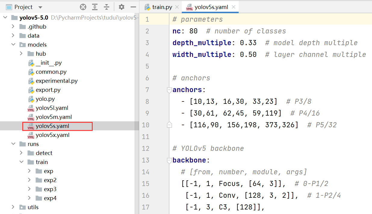【yolov5】train.py文件的参数详解_yolov5 train.py参数-CSDN博客