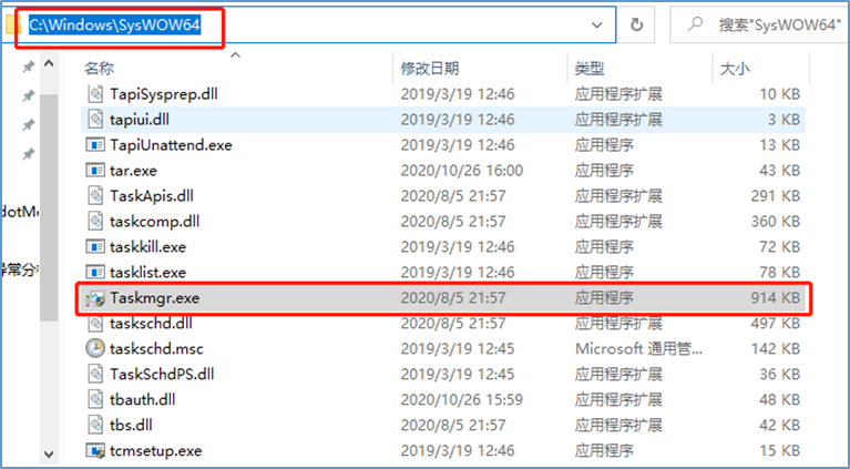如何定位程序占用内存过大问题-程序内存/CPU占用分析_dotmemory 解析dmp文件-CSDN博客