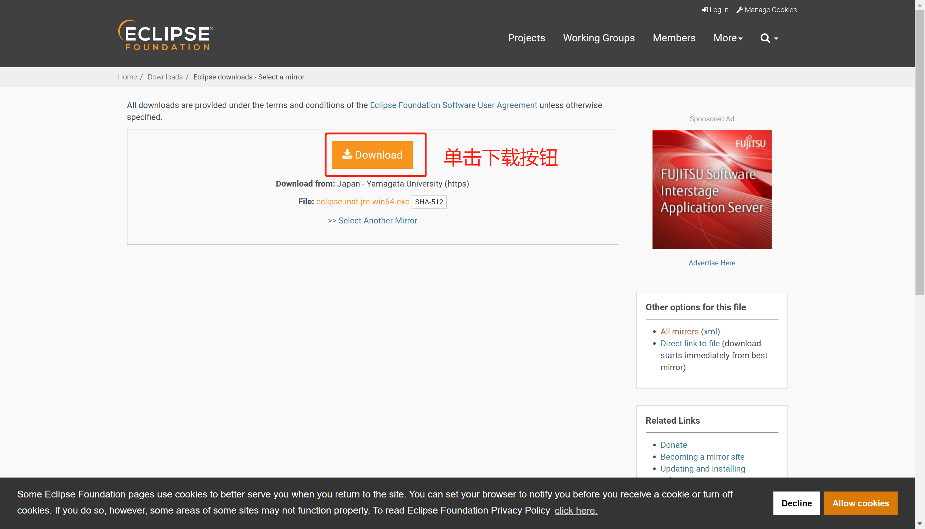熟悉eclipse开发工具elacipse开发工具 Csdn博客 