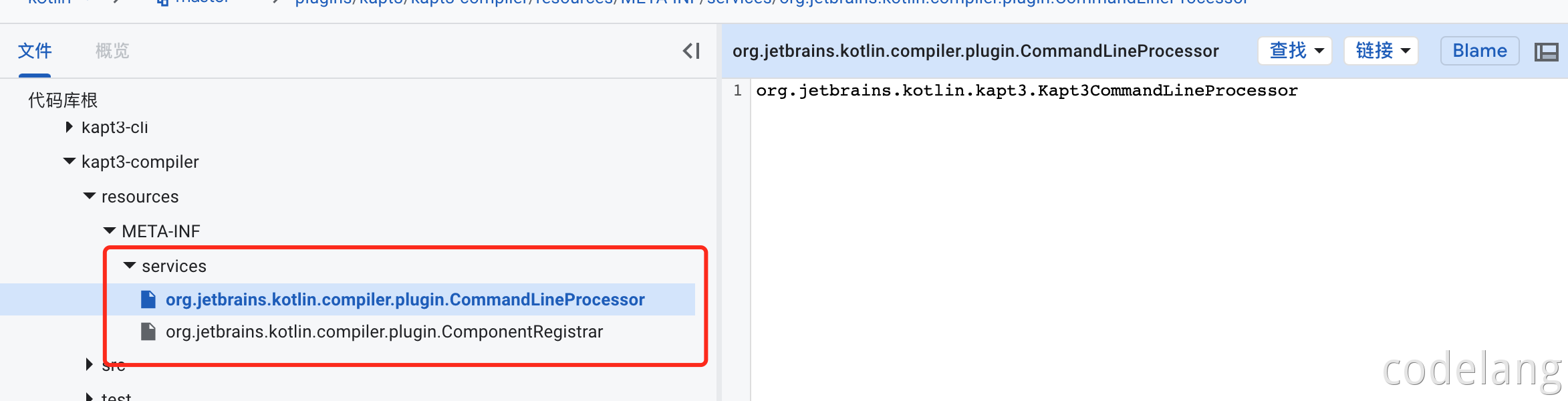 Jetpack Compose还没入门就劝退？本篇让你没有顾虑的用上Compose_代码与思维的博客-CSDN博客