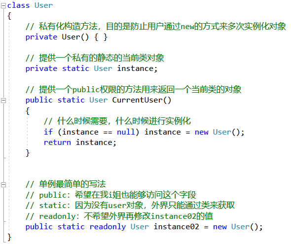 C 学习笔记 10 设计模式and继承and多态 Csdn博客