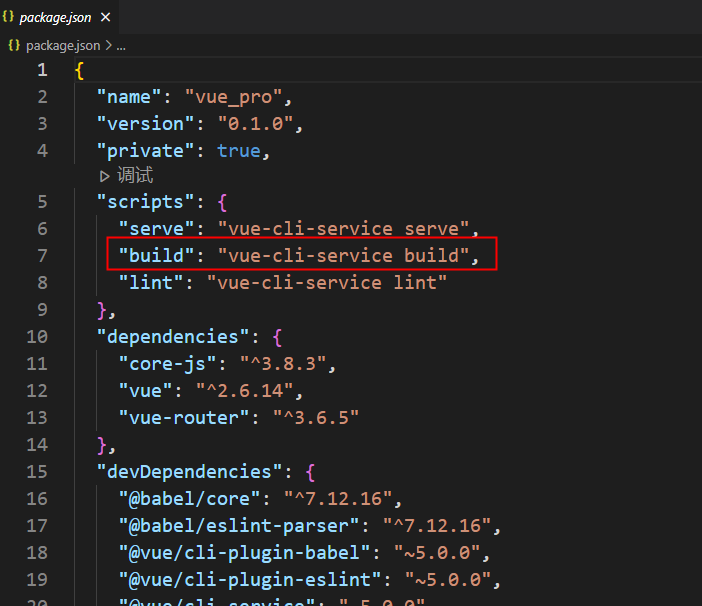 老杜Vue笔记⑥ 路由route_Java_Coding1的博客-CSDN博客
