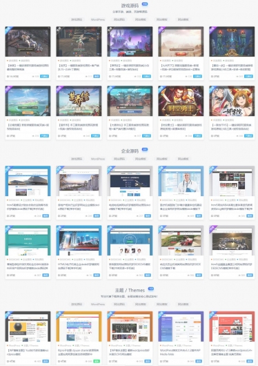 RiPro文章左上角标签美化 ripro美化教程-CSDN博客