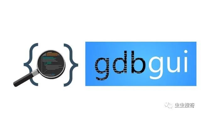 gdb调试命令_使用gdbgui进行Web在线调试-CSDN博客