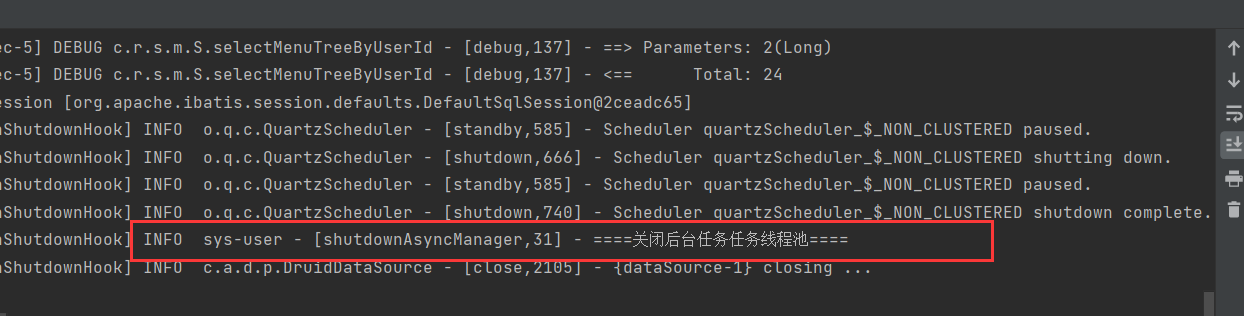 若依学习——异步日志（若依的两个线程池）（LoggerFactory.getLogger(“sys-user“)）_若依线程池使用-CSDN博客