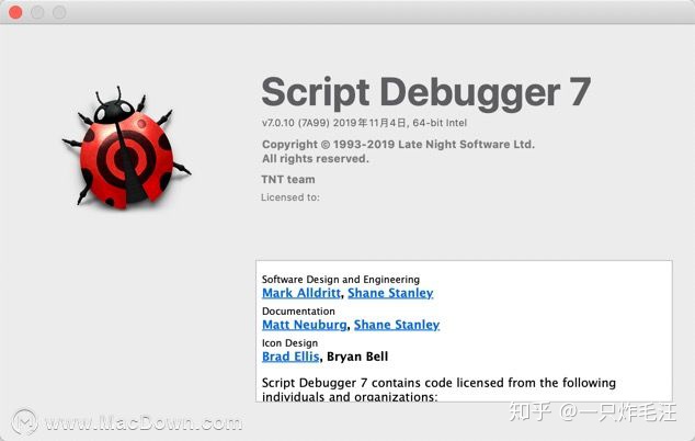 对未标记为可安全执行的脚本_Script Debugger for Mac(脚本调试软件)-CSDN博客