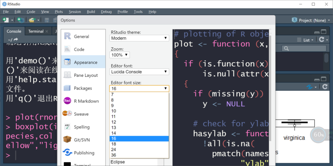 r语言 col_R 语言基础-CSDN博客