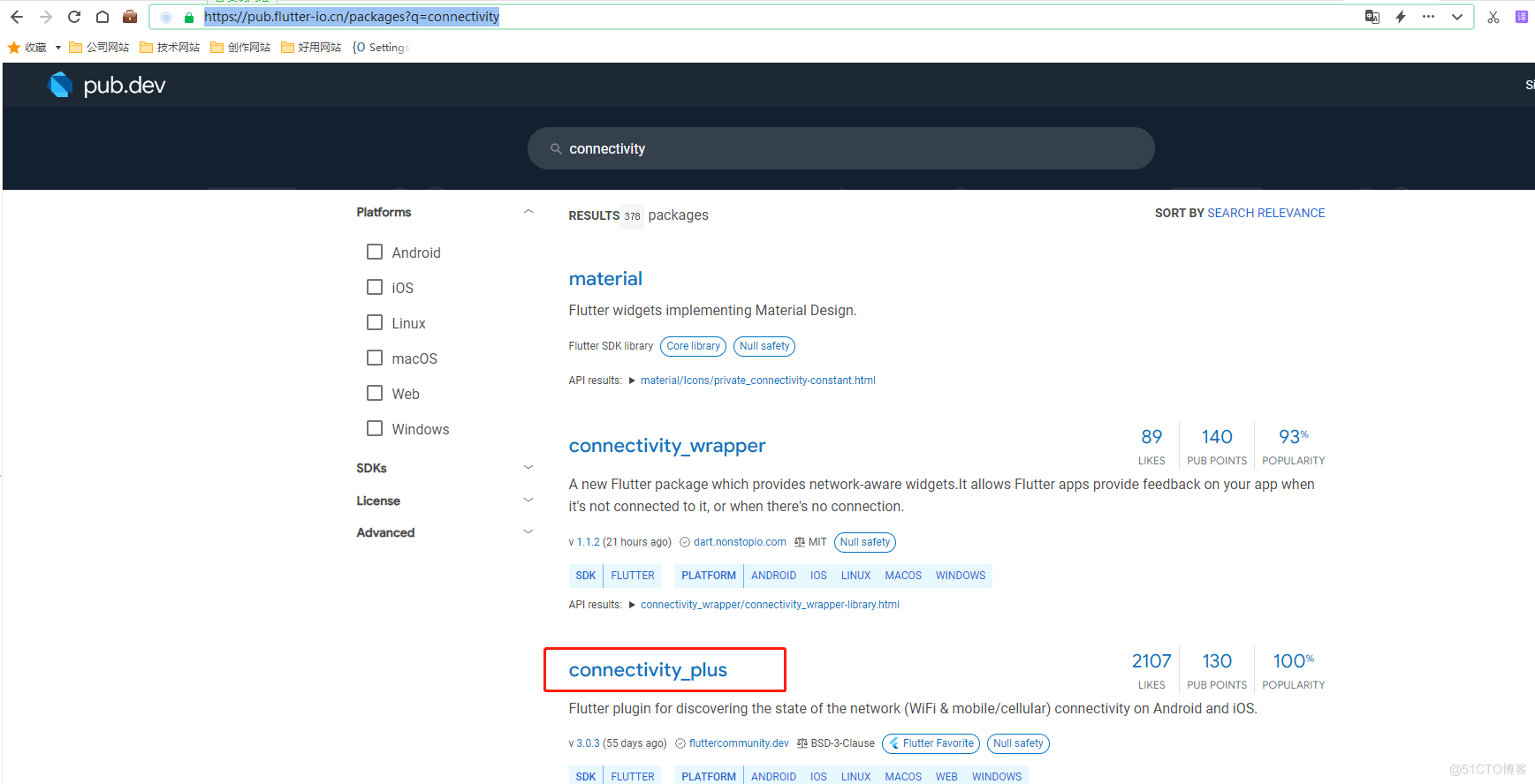 Flutter实战——获取网络状态和网络状态监听flutter 监听网络变化 Csdn博客