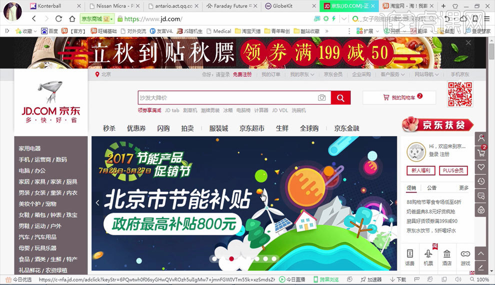 基于html5什么意思html5是什么意思？初识html5技术 Csdn博客 