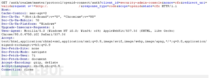 IAM的主流身份验证方法之OIDC协议_oidc协议简介-CSDN博客
