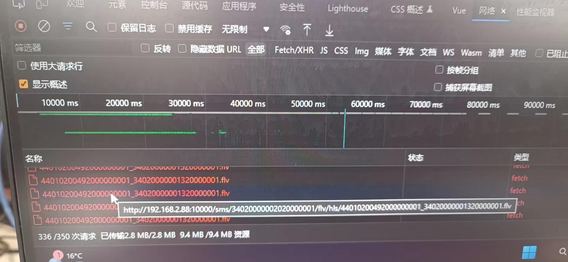 EasyWasmPlayer项目打包后部署dist黑屏_easywasmplayer播放黑屏-CSDN博客