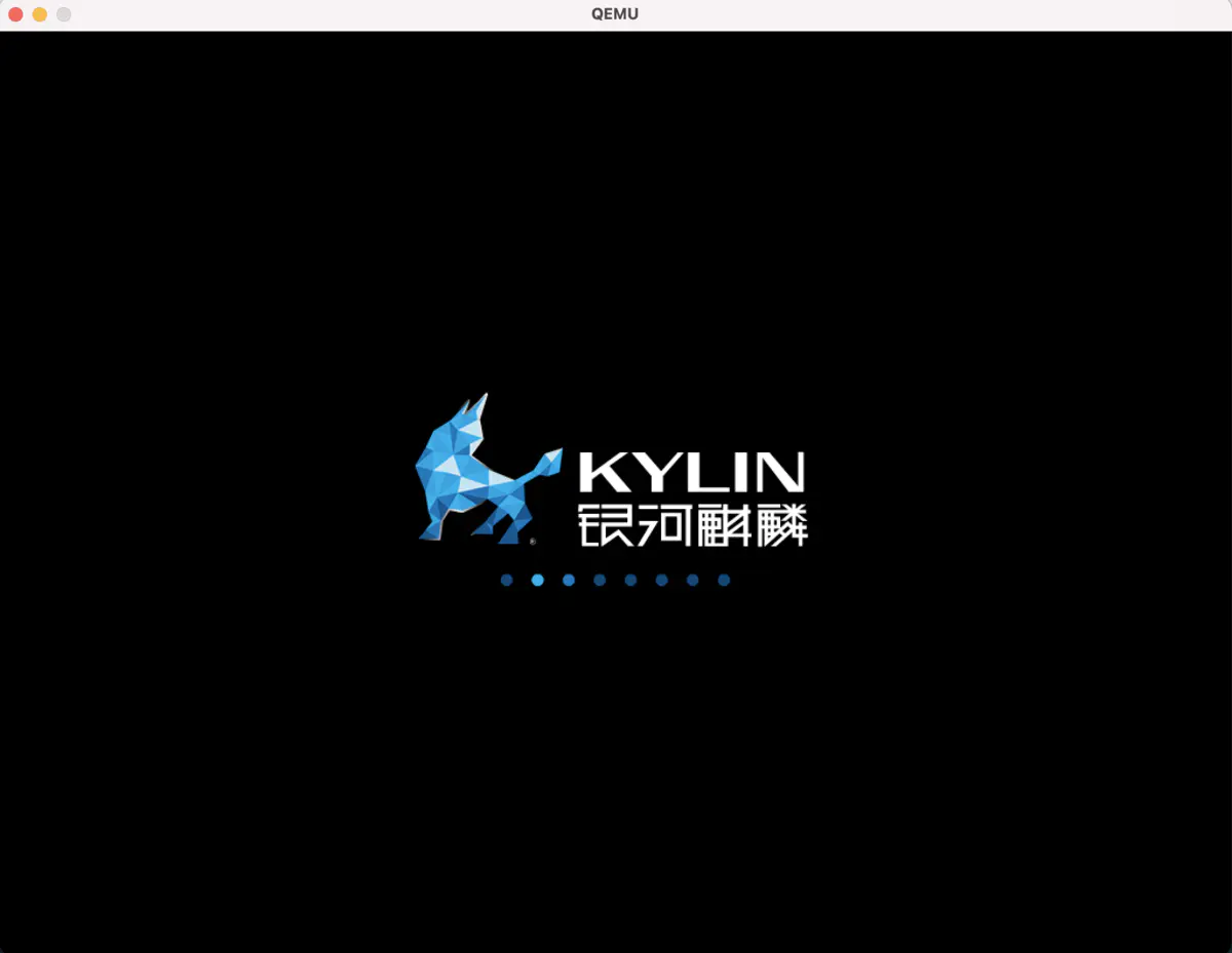用QEMU虚拟国产飞腾+麒麟环境_qemu 飞腾-CSDN博客