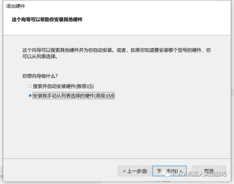 multikey 安装_EPLAN Electric P8 2.7 win 10 系统安装-CSDN博客