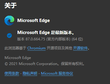 python之bug0：selenium使用新版edge（chrome内核) 导致的webdriver.Edge 运行报错_msedgedriver 109版本-CSDN博客