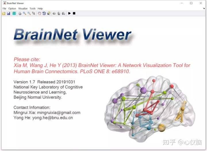 我的fNIRS学习之路第“零”期 — fNIRS学习资料汇总_崔旭 博客-CSDN博客
