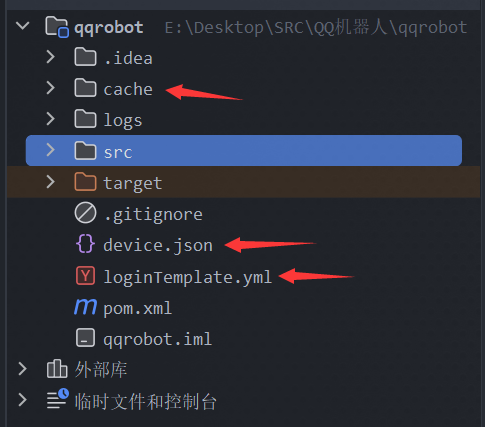 Mirai3+SpringBoot3实现QQ机器人_java springbot qq机器人-CSDN博客