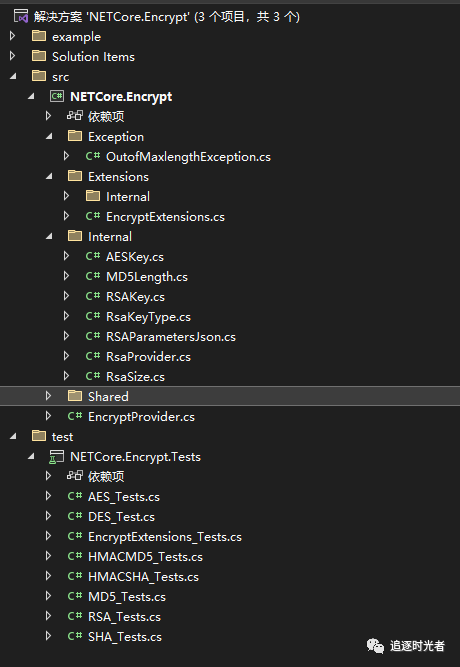 一款实用的.NET Core加密解密工具类库_netcore md5-CSDN博客