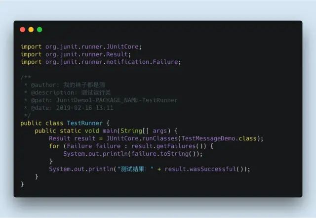 Java断言assert的使用使用junit进行单元测试,你居然不会? Csdn博客