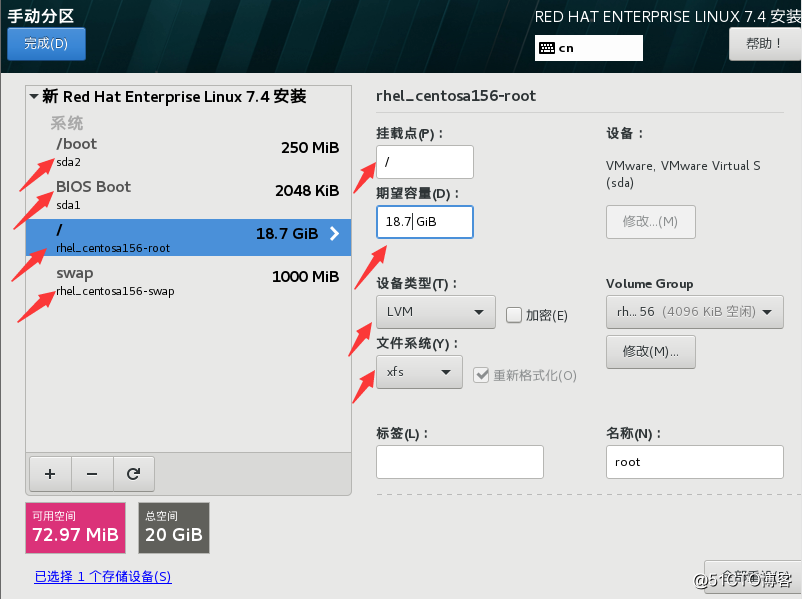 红帽linux用boot安装包,使用 rhel-server-7.4-x86_64-boot.iso镜像安装系统-CSDN博客