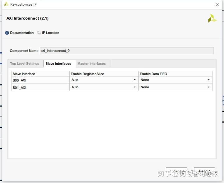 Xilinx AXI Interconnect相关知识汇总-AXI协议理解（三）_axi slice-CSDN博客