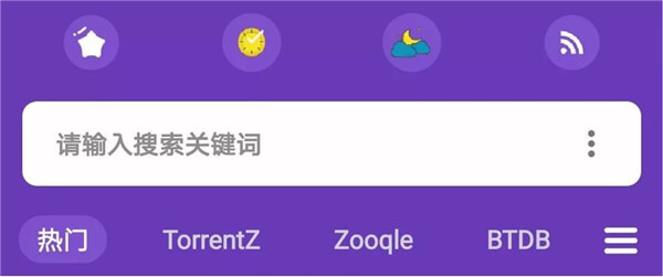 android文档怎么打开,安卓手机如何打开.tn6文件？-CSDN博客