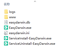 EasyDarwin+FFmpeg实现本地音视频推流_easydarwin ffmpeg推流 启动顺序-CSDN博客