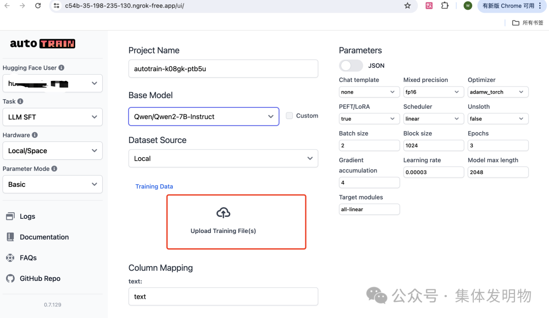 简单几步，免费微调大语言模型_huggingface autotrain-CSDN博客